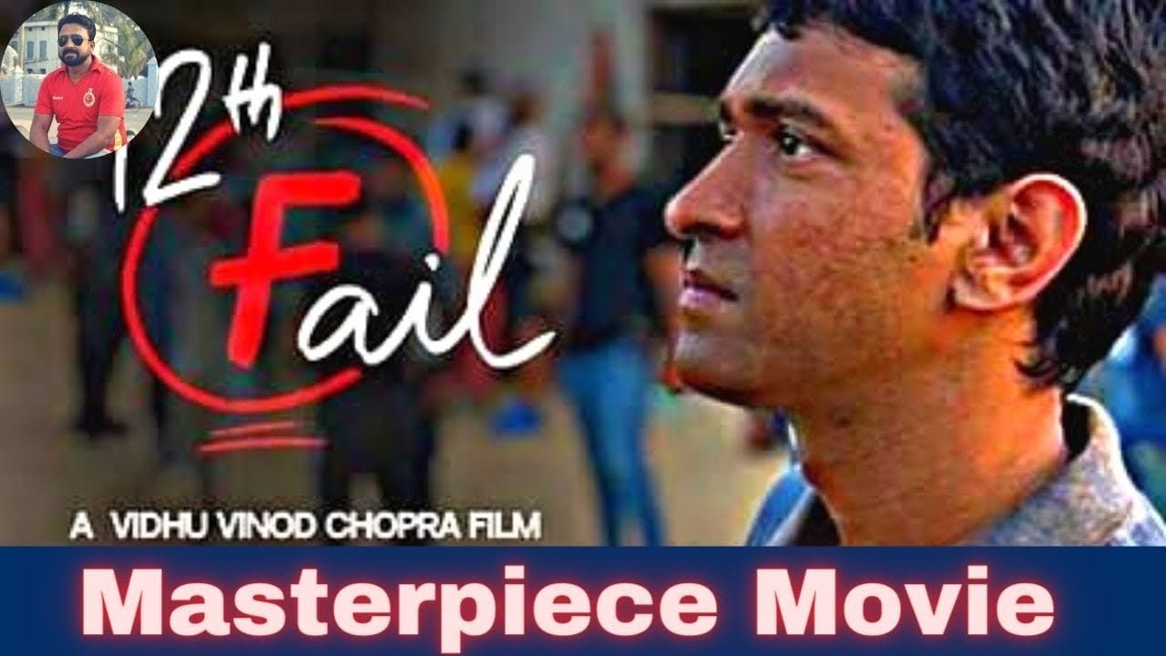 12th Fail Movie Review l Vidhu Vinod Chopra l In Cinema Now l Friends ...