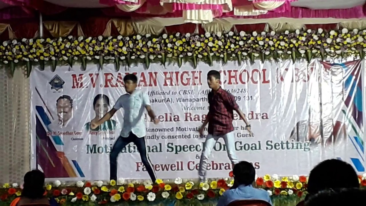 Dancer Srinu Nayak Performance Mv Raman High School Youtube