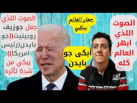 اجمل اذان ممكن تسمعة في حياتك كمل للاخر وهتعرف لية-Ozez Fekrato