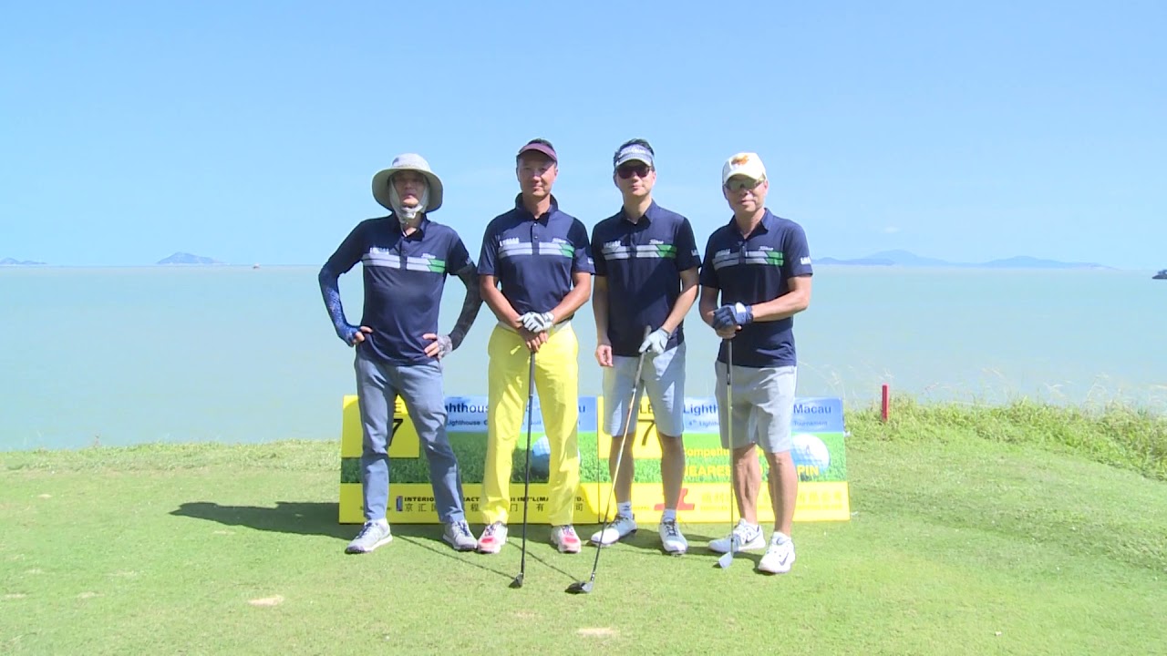 Lighthouse golf Macau 2018 - YouTube