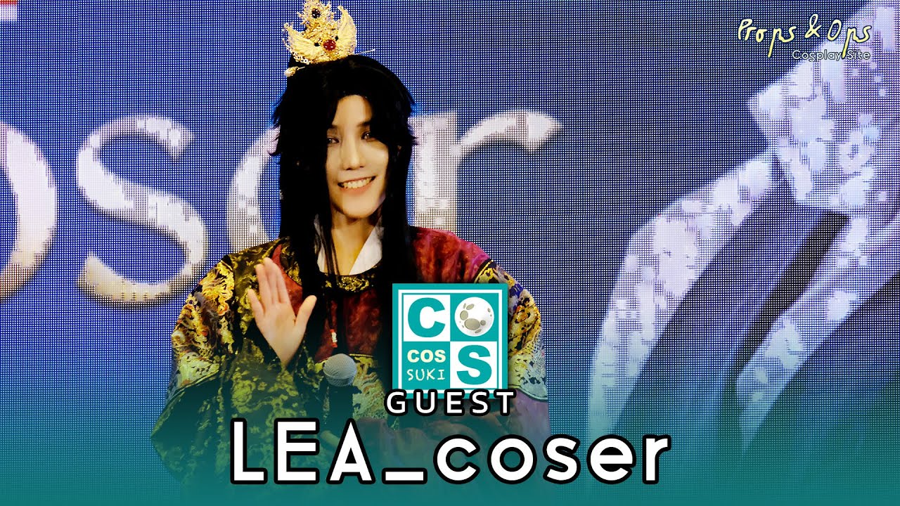 LEA_coser เกสต์คอสเพลย์จากมาเลเซียในงาน CosCos Suki #10 The Conqueror - YouTube
