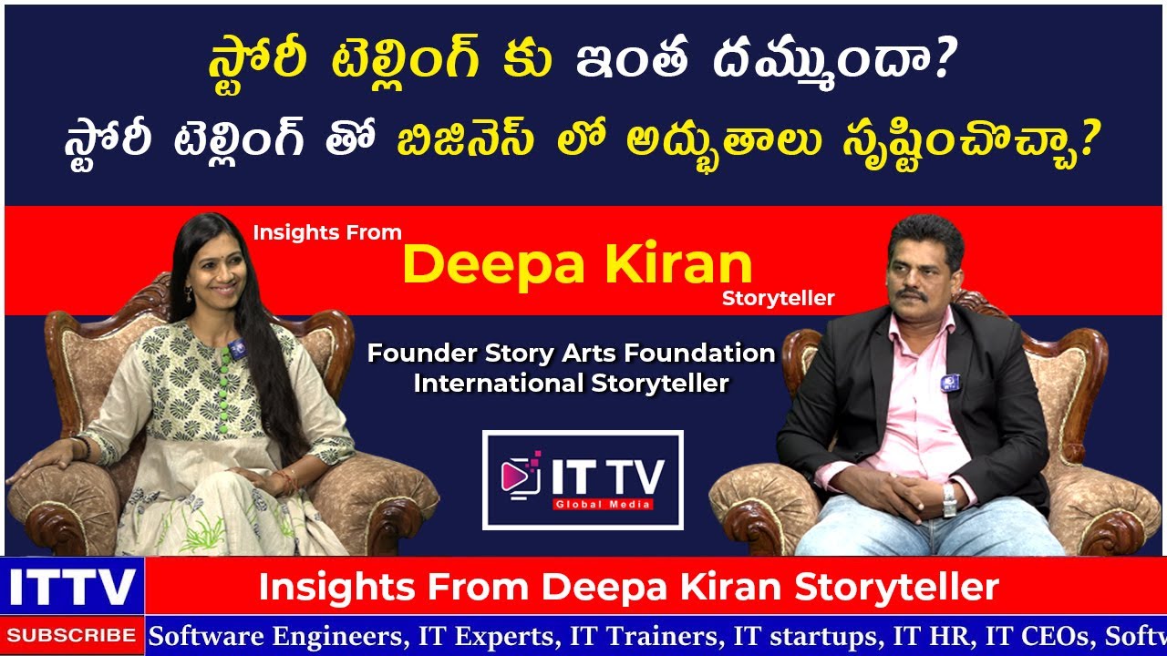 why storytelling matters | Special Interview With Storyteller Deepa Kiran | deepa kiran | ittv ...