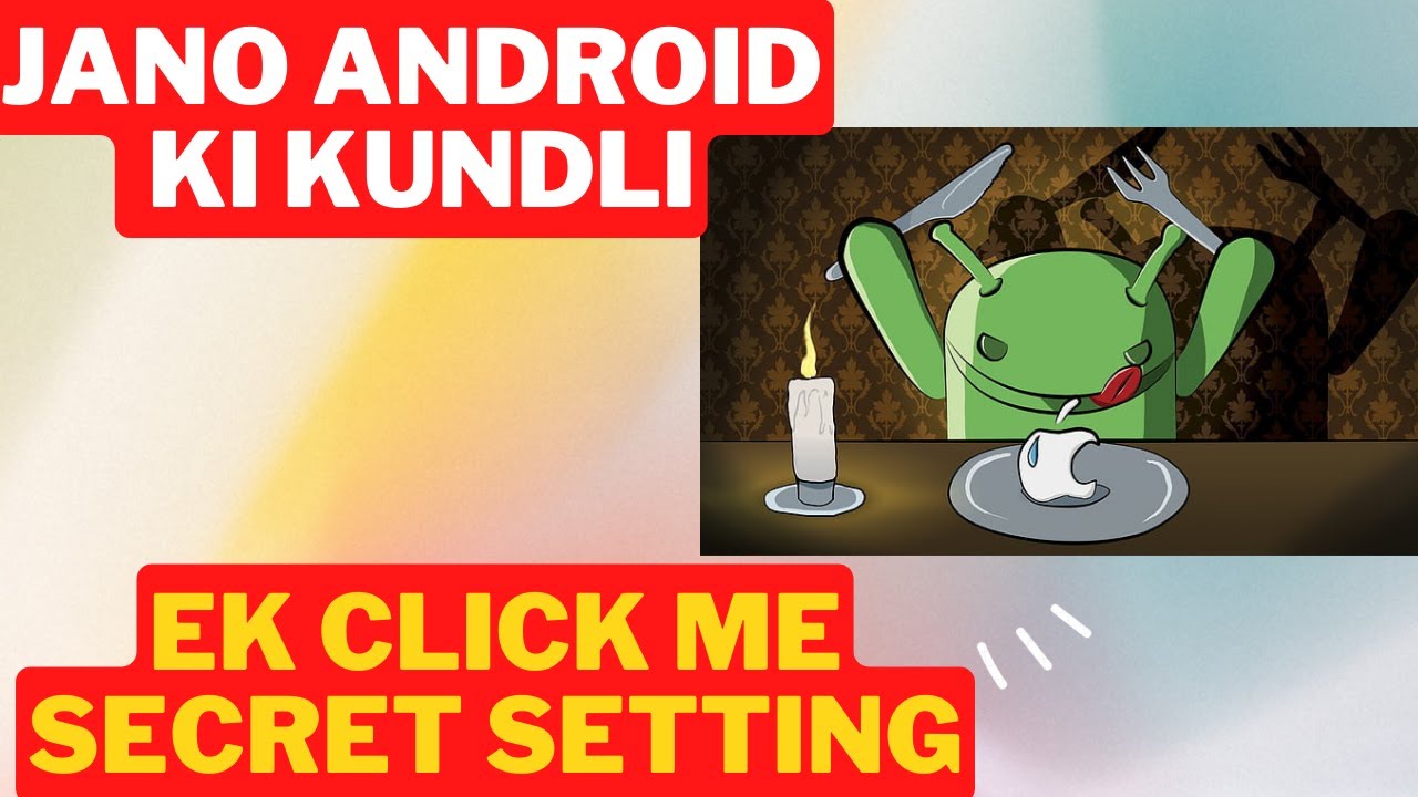 Android Hidden Features Android Secret Code For All Mobile YouTube android-hidden-features-android-secret-code-for-all-mobile-youtube