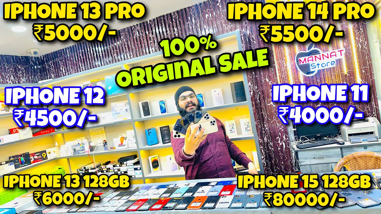 IPhone 11 ₹4000/- iPhone 12 ₹4500/- IPhone 13 ₹5000/- iPhone 13 Pro ₹6000/- iPhone 14 Pro ₹7000 ...