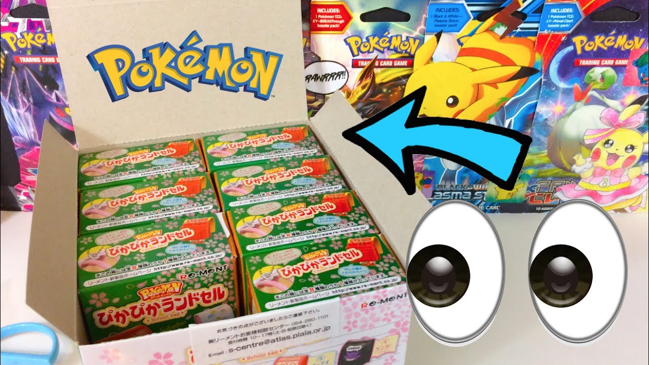 POKEMON MYSTERY GRAB BOXES?! - YouTube