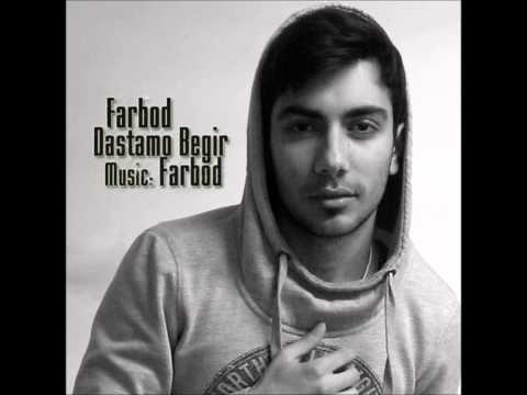 Farbod - Dastamo Begir