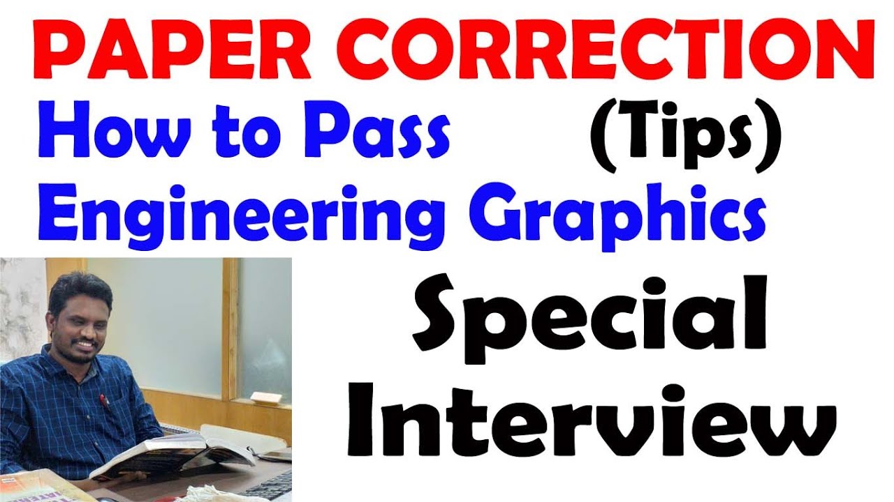 paper correction | How to Pass Engineering Graphics | Drawing పాస్ ...