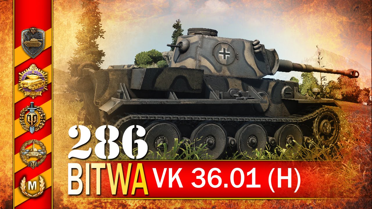 VK 36.01 (H) - fragowanie - BITWA - World of tanks - YouTube