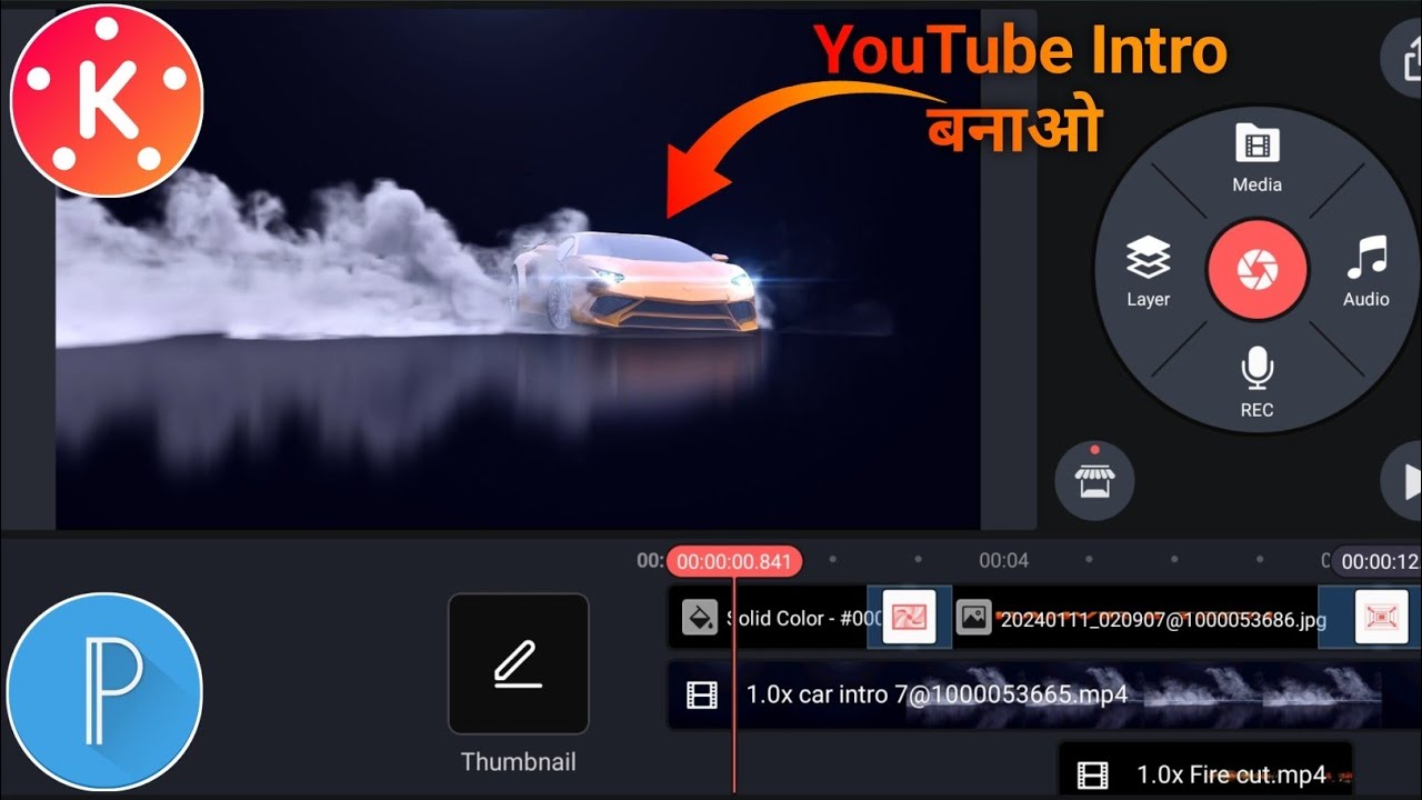 How to Make 3D Intro For YouTube Beginners Tutorial मोबाइल से | Intro ...