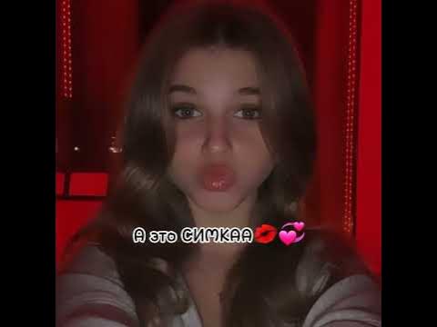 лерка😁 - YouTube
