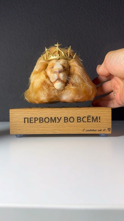 Левитирующие подарки на заказ. Flystand.ru скидки по промокоду ютубfs ...