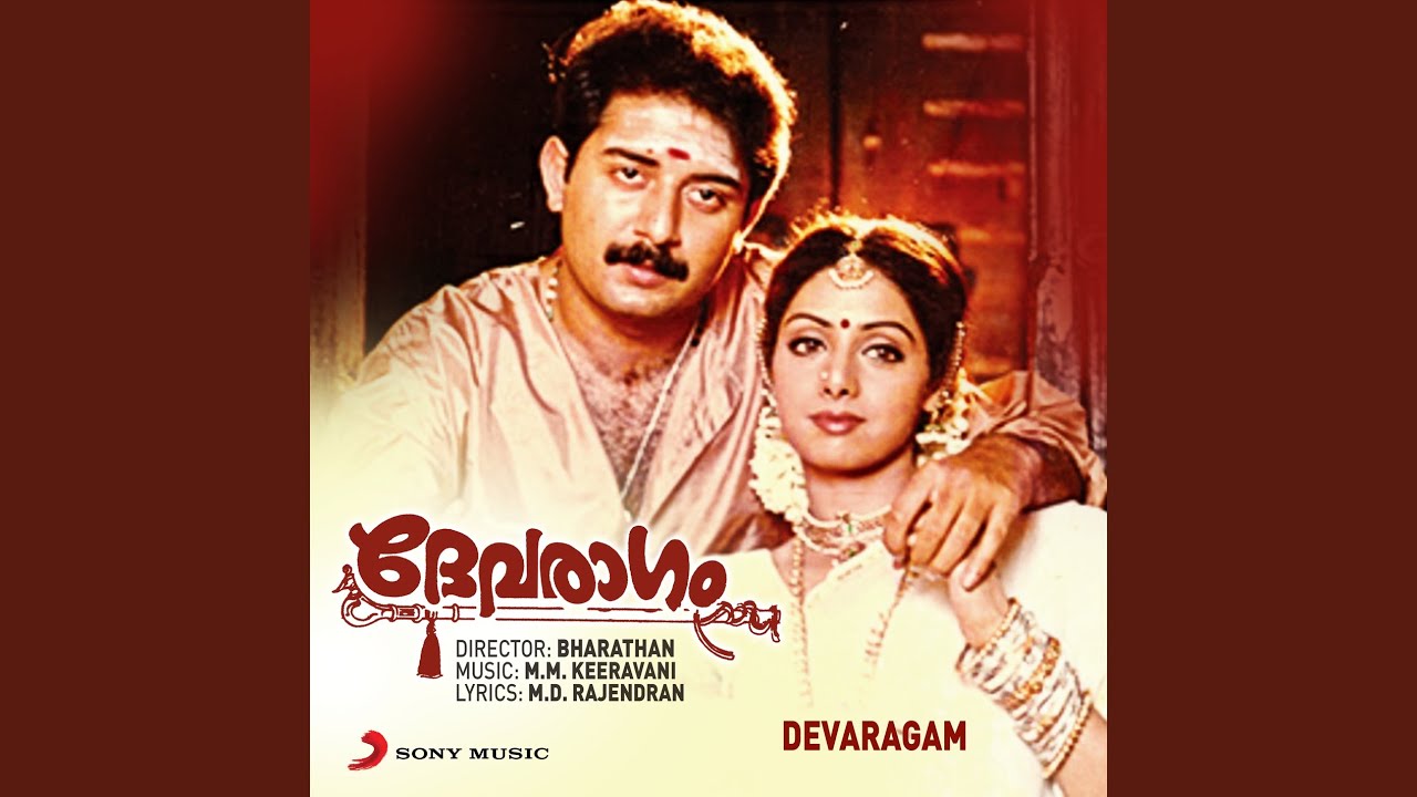 Thazhampoo Mudimudichu - YouTube