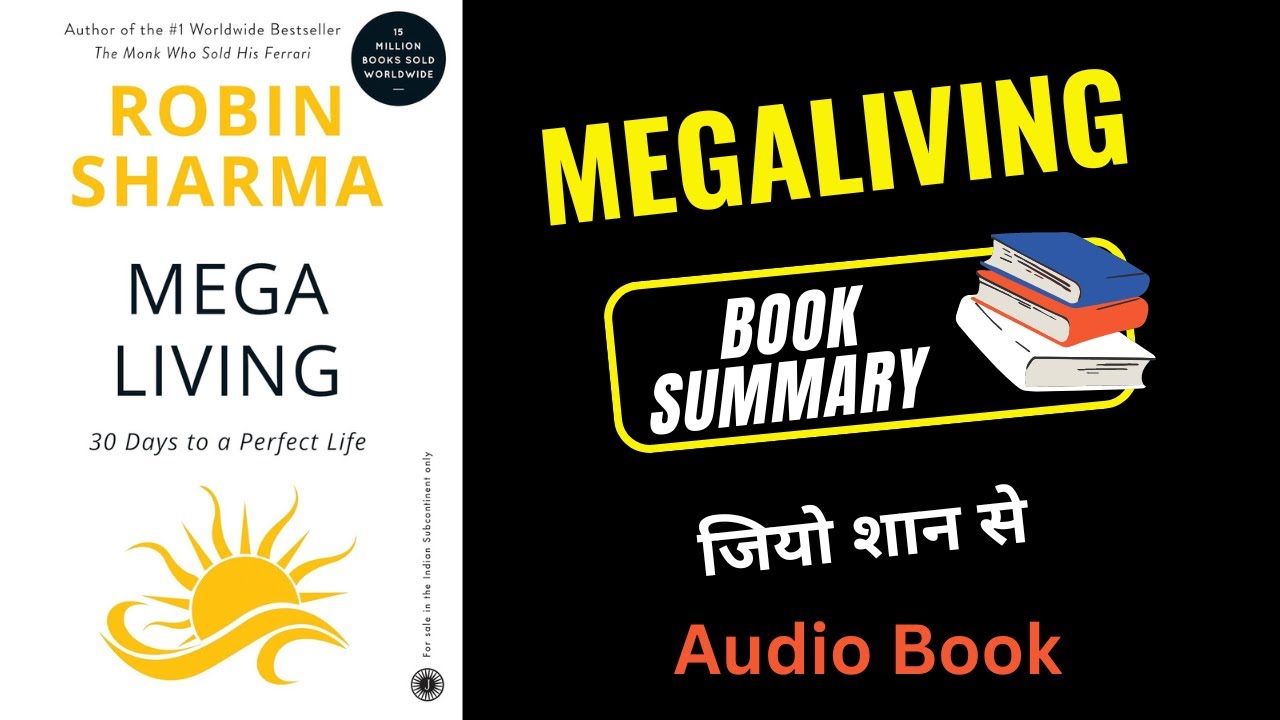 30 DAYS TO A PERFECT LIFE | 30 दिन आपकी ज़िन्दगी बदल देंगे MEGALIVING ...