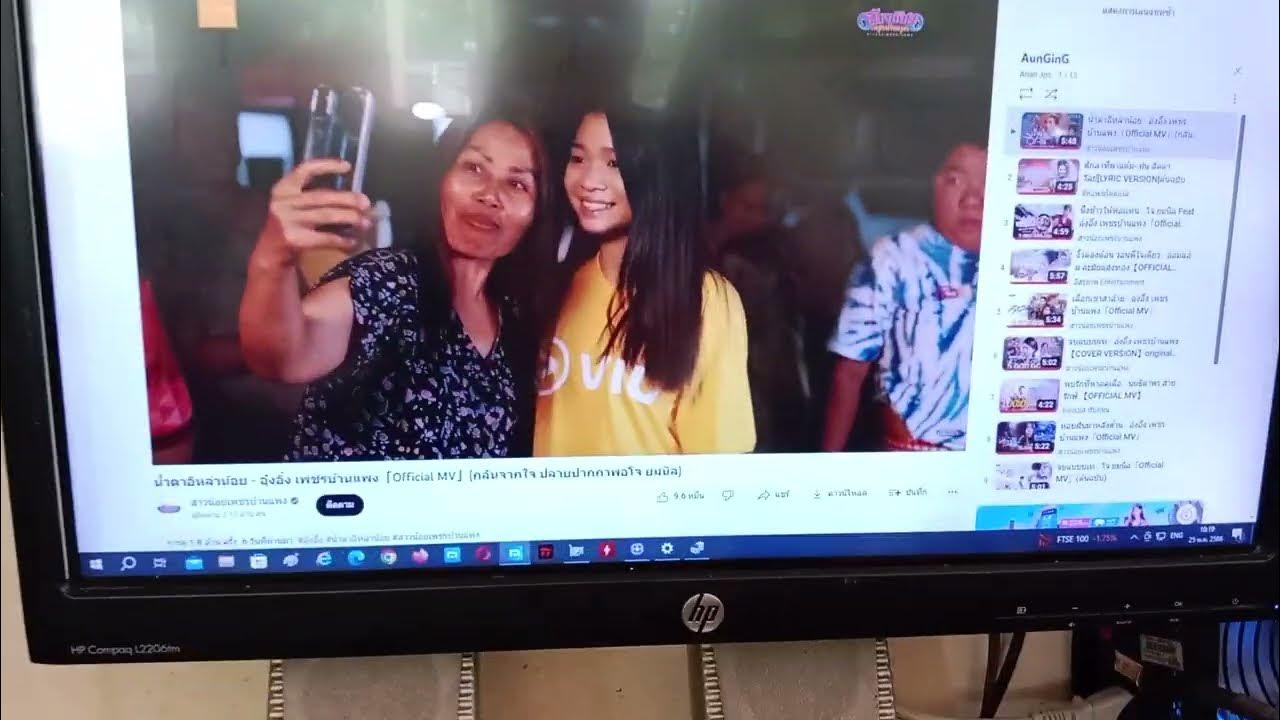 MB Asus P8H61-M LX R2.0 +i5-3470 - YouTube