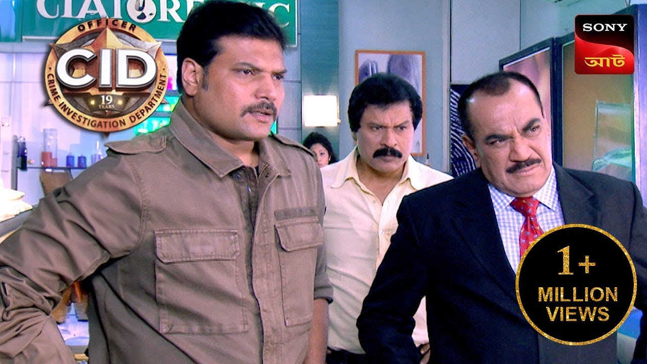Shooting Gone Wrong | CID - Special Cases | 18 Apr 2024 - YouTube