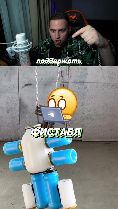 ФИСТАБЛС ПРОТИВ ХЕРШЕС! ЧЕЛЛЕНДЖ! КТО ПОБЕДИТ? #shorts - YouTube