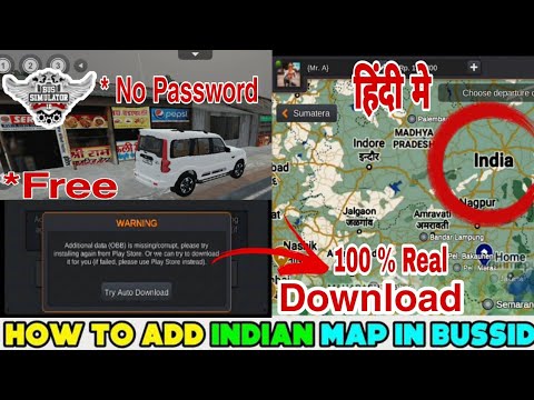 Indian Map Mod Download For Bus Simulator Indonesia | Mr Zero | - YouTube