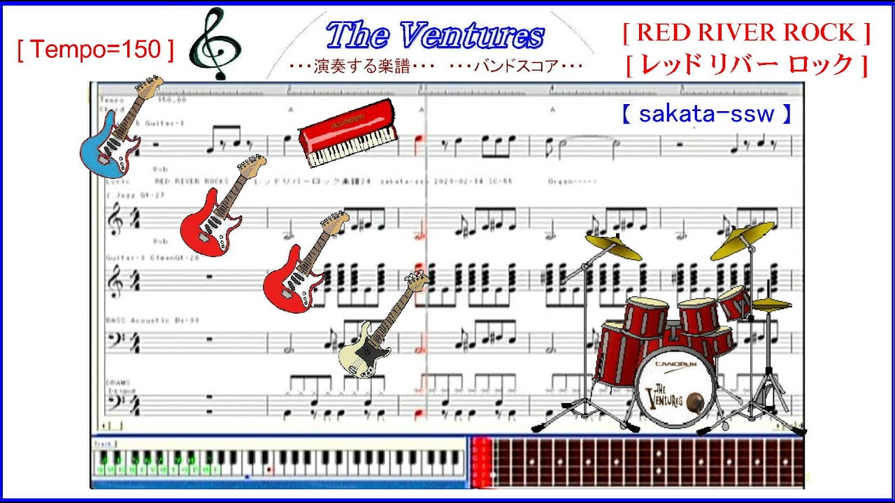 The Ventures RED RIVER ROCK レッドリバーロック･楽譜24ベンチャーズ - YouTube