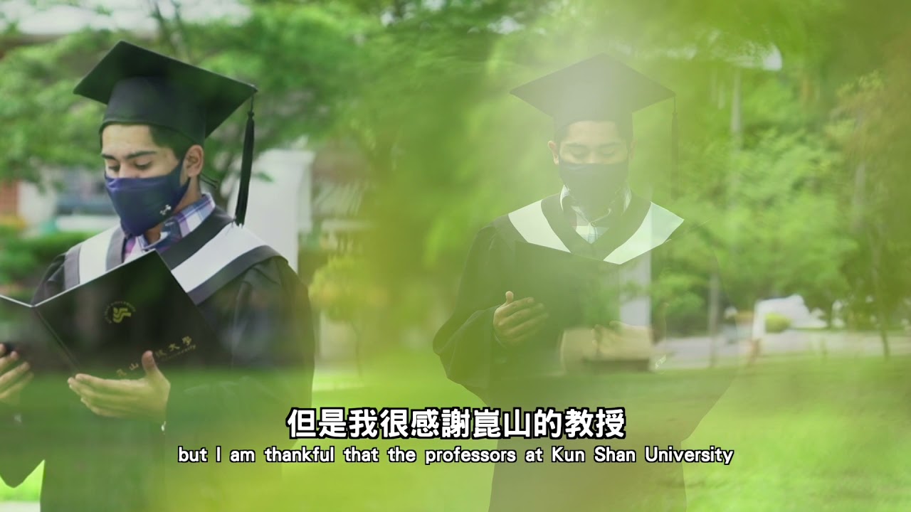Graduation testimonials of international students - Kun Shan University ...