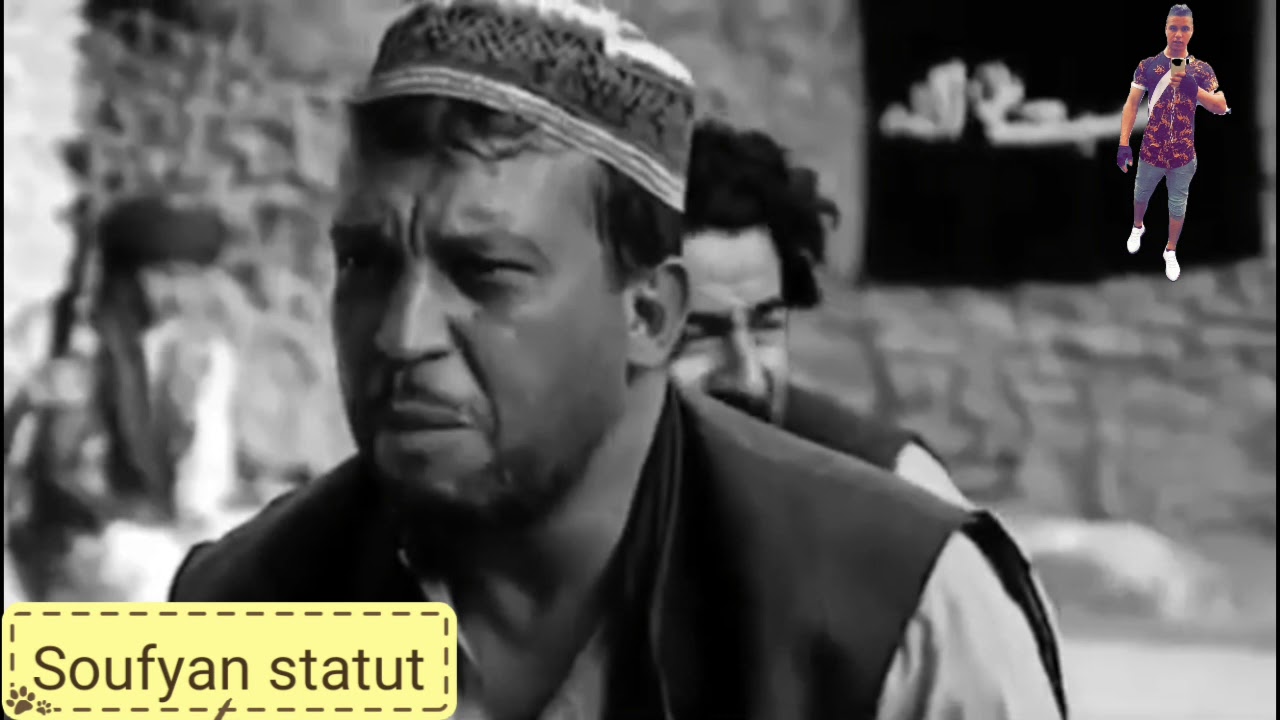 Statut watsapp2020 Aziz dadas💥👌 - YouTube