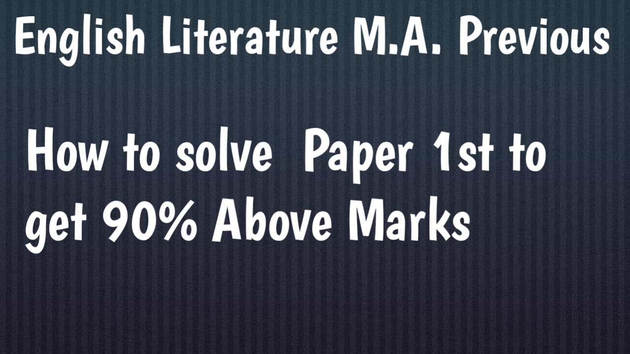 Complete Paper_1st (How to solve )to get 90% Above Marks - YouTube