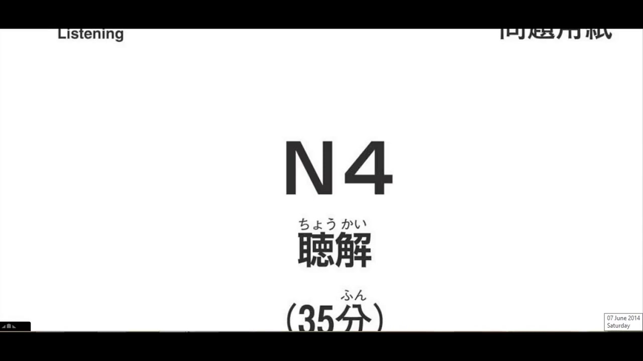 JLPT n4 listening practice with answers - YouTube