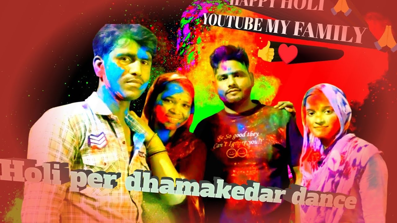 Holi per dhamakedar dance#Rekha Devi official - YouTube