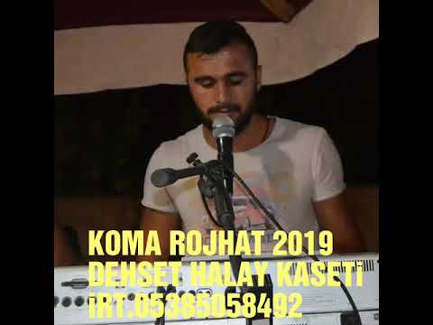 Koma Rojhat le gule le gule dehset halay kaseti 2019 05385058492 dj rojhat