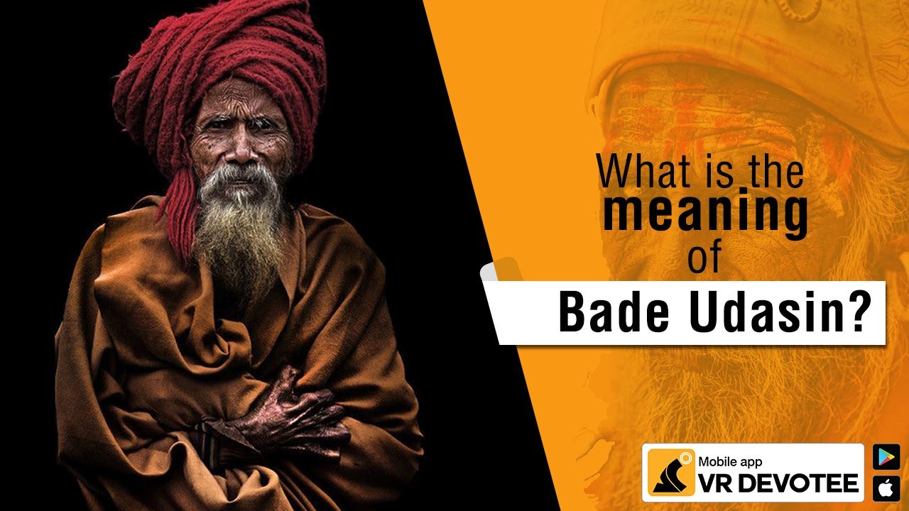 Kumbh Mela 2019 : What is the meaning of Bade Udasin? - YouTube