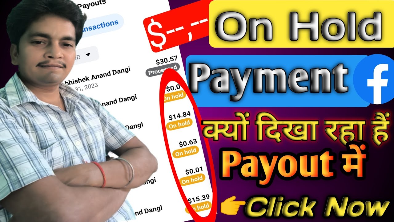 facebook payment on hold😲 problem // Facebook payment on hold😭facebook ...