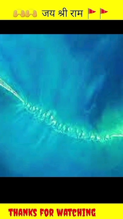 Ram setu | राम सेतु | Facts about ram setu | Facts | shorts #shorts #ramsetu #ytshorts - YouTube