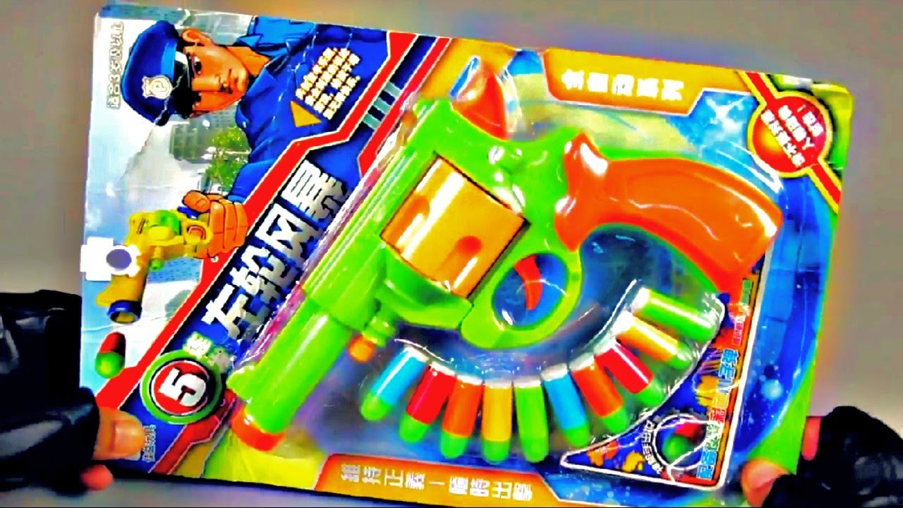 Toy Gun Unboxing 🔫 / Realistic Toy gun 1:1 mm blastic cool toy review ...