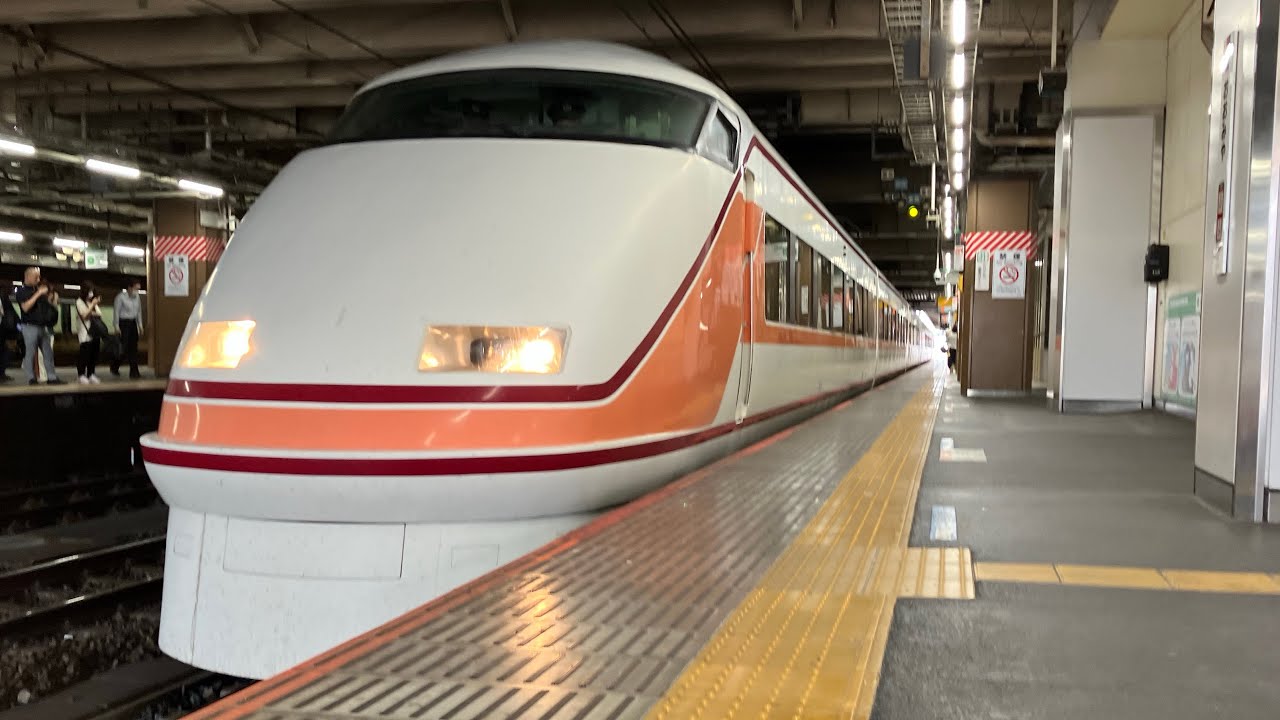 そろそろ見納め？ E655系と100系復刻塗装との離合 - YouTube