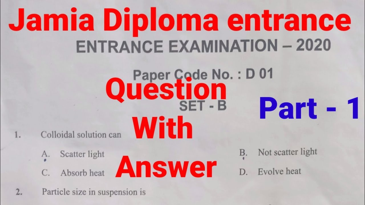 jamia diploma question paper with answer 2020 part-1 || Jamia diploma ...