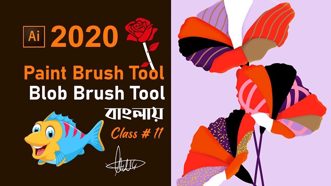 adobe illustrator 2020 : Paint Brush Tool & Blob Brush Tool | Bangla ...