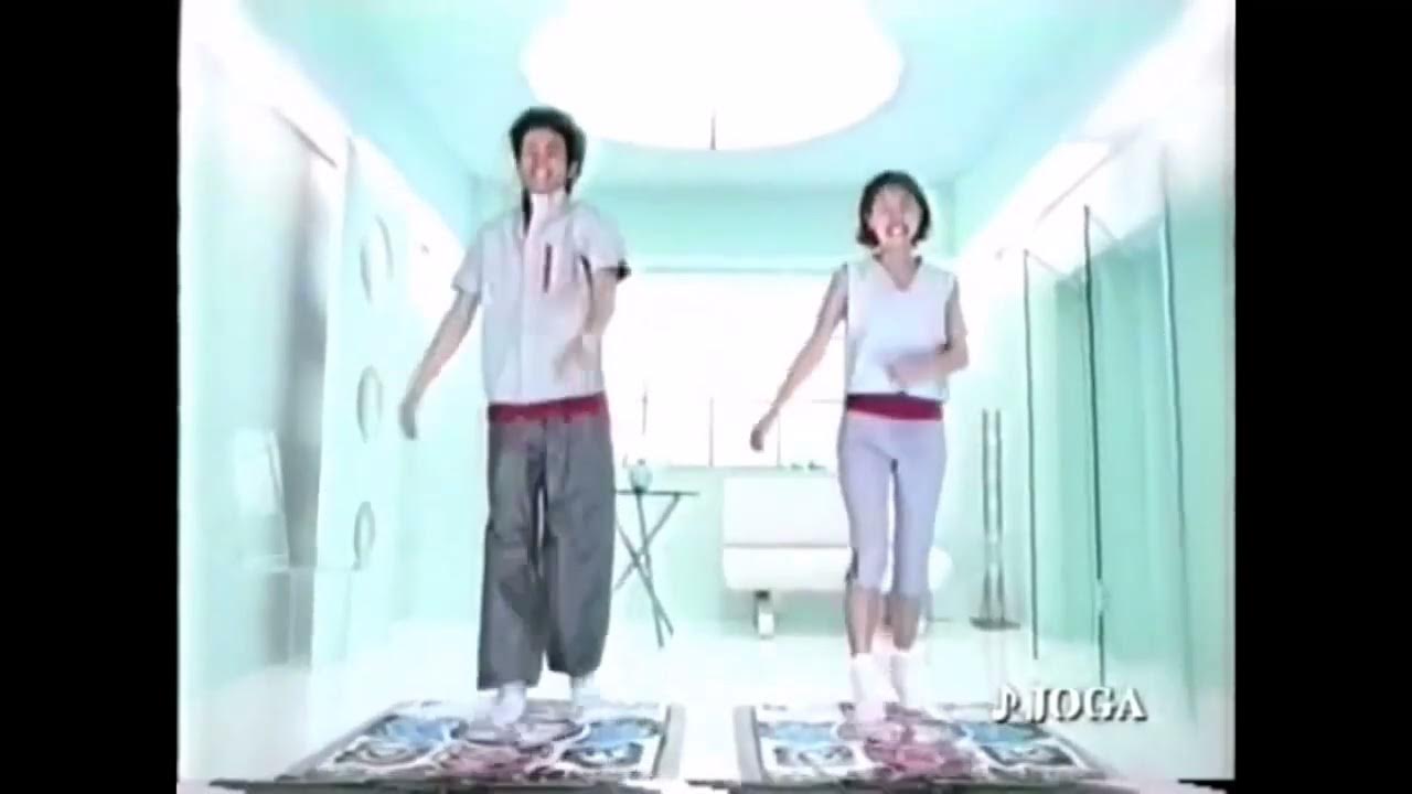 ダンス・ダンス・レボリューション 3rd MIX PS (2000) TVCM - YouTube