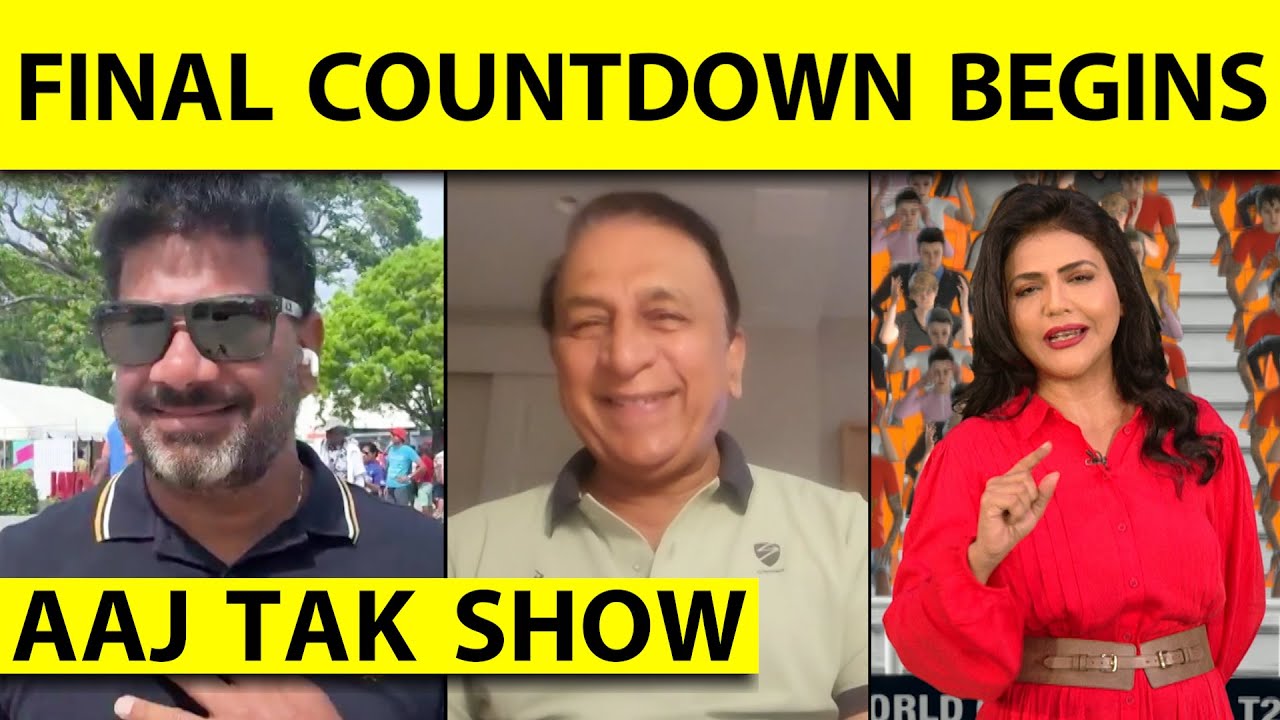 AAJ TAK SHOW: TEAM INDIA है SOUTH AFRICA से हर एक DEPARTMENT में भारी ...