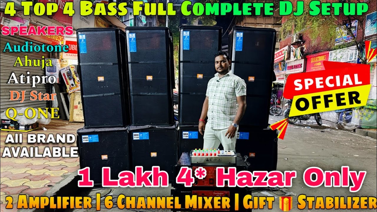 4 Top 4 Bass DJ Setup Price | Kolkata Dj Market | Dj Market Kolkata ...