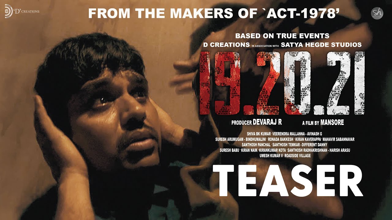19.20.21 Kannada Movie Teaser | Shrunga BV, Balaji Manohar, MD Pallavi ...