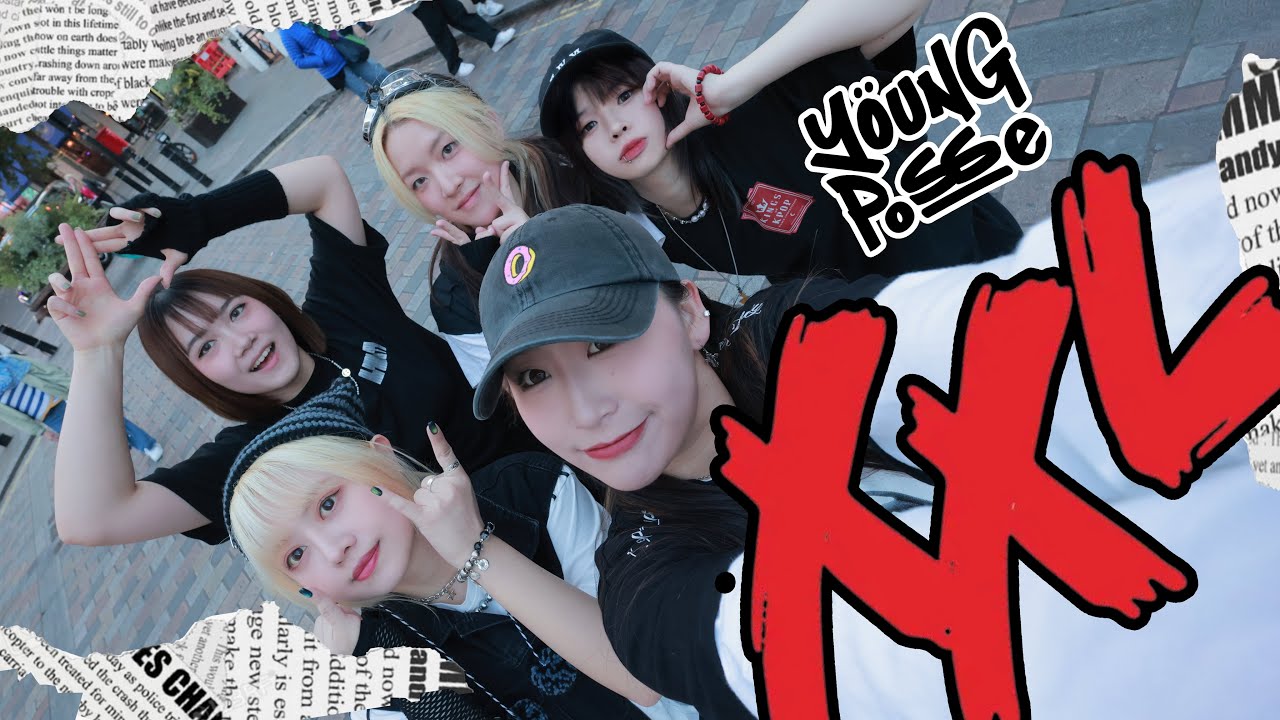 [KPOP IN PUBLIC | ONE TAKE] YOUNG POSSE (영파씨) - XXL | Dance Cover in ...