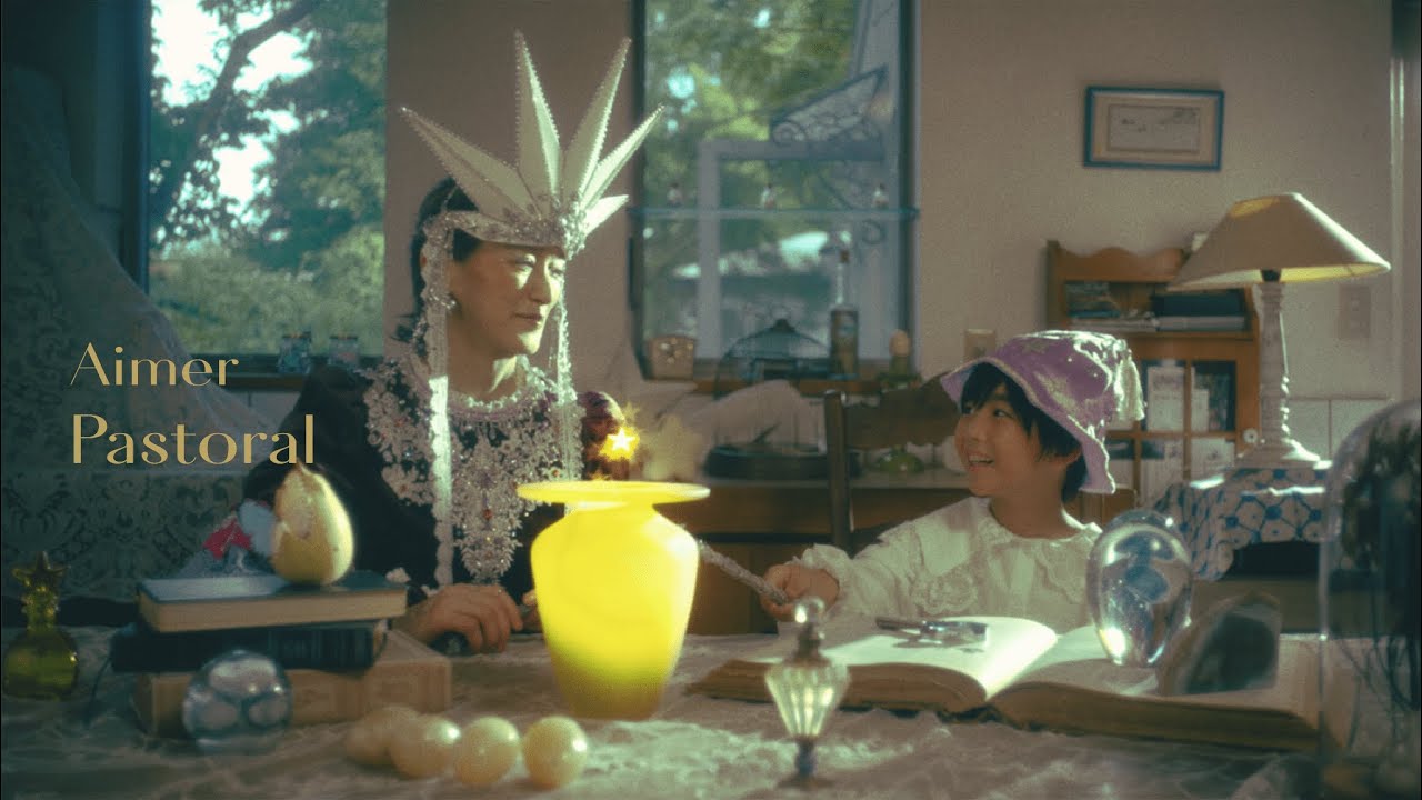 Aimer「Pastoral」Music Video（TVアニメ「羅小黒戦記」日本語吹替版主題歌） - YouTube