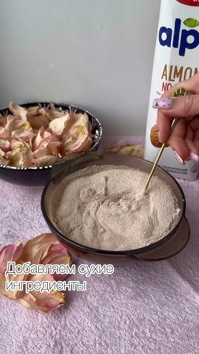 Самые топовые протеиновые батончики. Будете в шоке от вкуса🫶 - YouTube