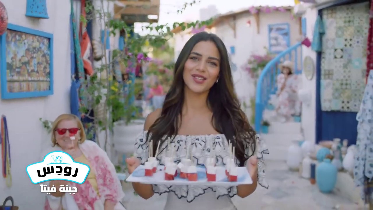 Rhodes Cheese اعلان جبنه رودس الجديد Youtube