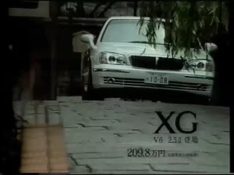 Hyundai XG 2004 Commercial (Japan) - YouTube