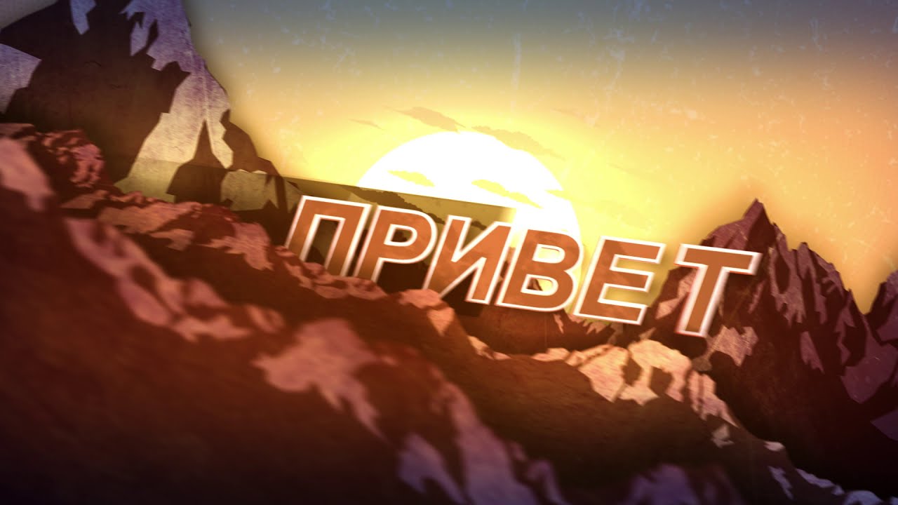 Mobile Promo | Isaev Workshop - YouTube