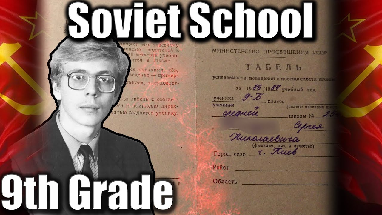 Soviet Education. Review of the 9th Grade School Subjects # ...