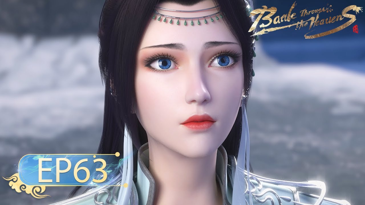 🌟ENG SUB | Battle Through the Heavens EP 63 | Yuewen Animation - YouTube