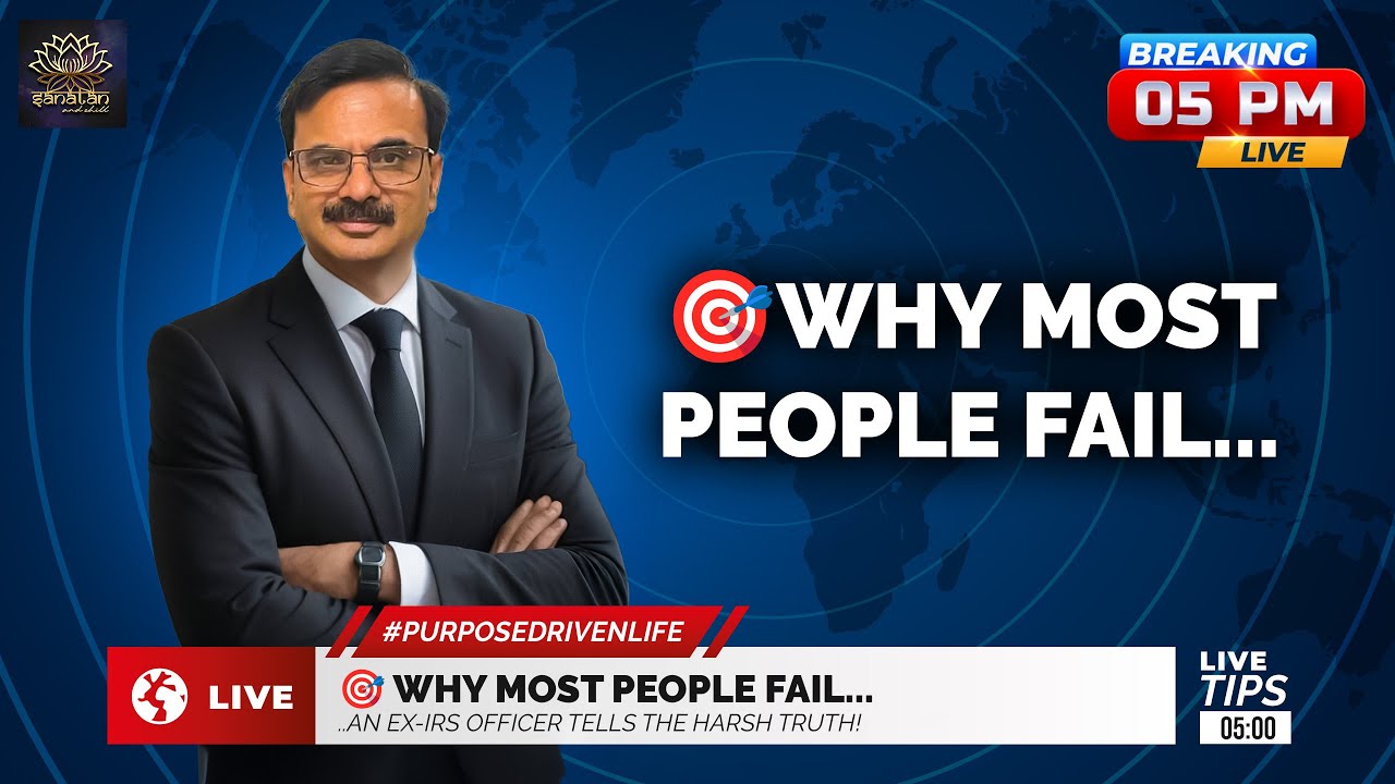 Ex-IRS Alok Agarwal Reveals 6 Life Lessons to Succeed Without Fear ...