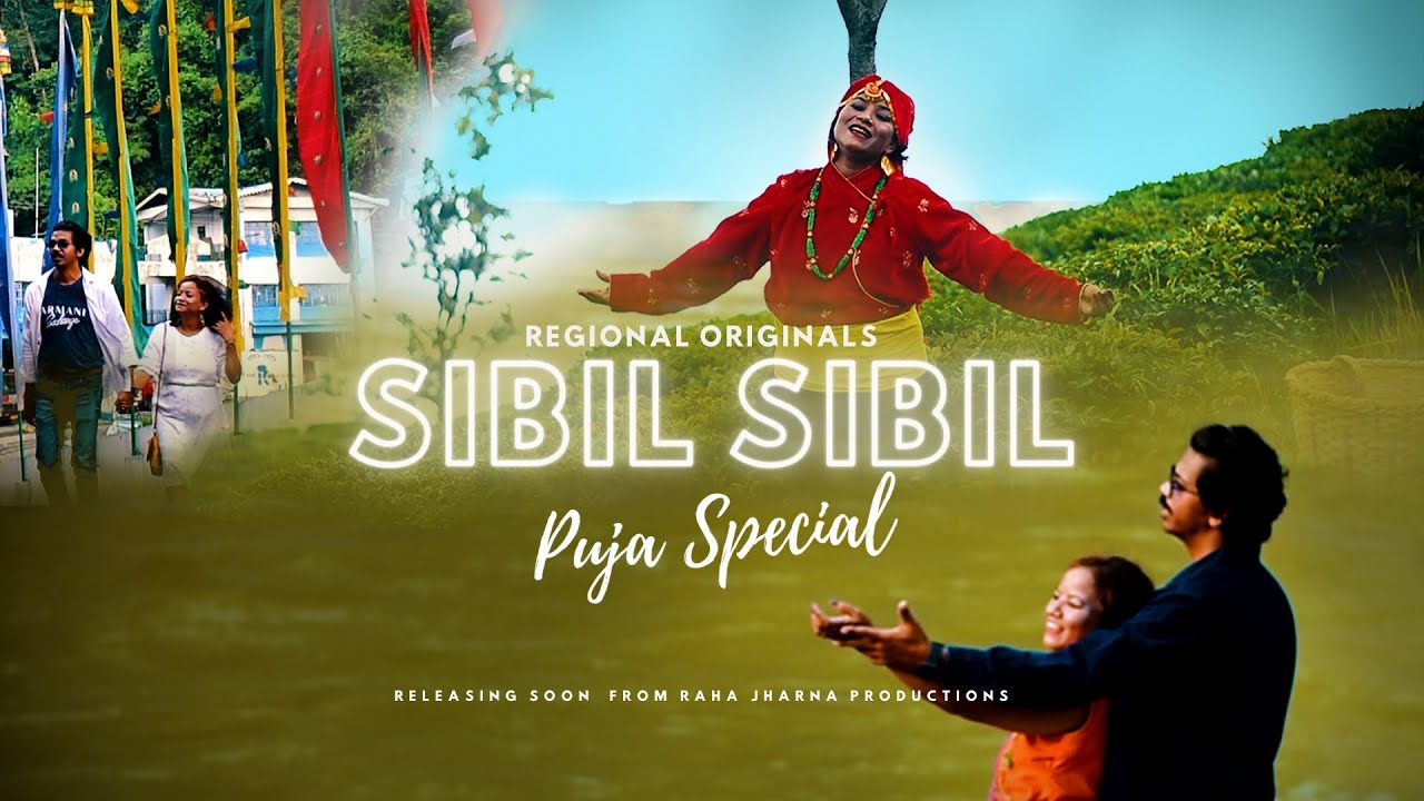 Sibil Sibil Santali New Album Video Song 2023 | Manjurani, Mahanta ...