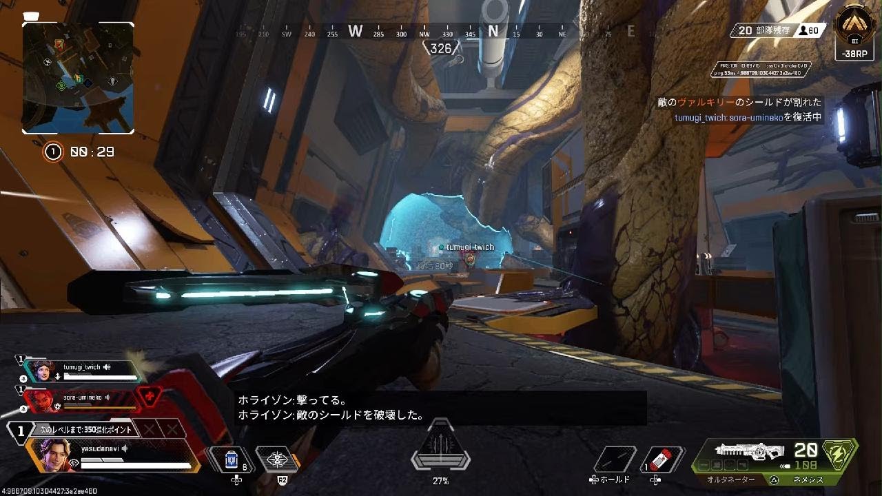 Apex Legends_20251216235218 - YouTube